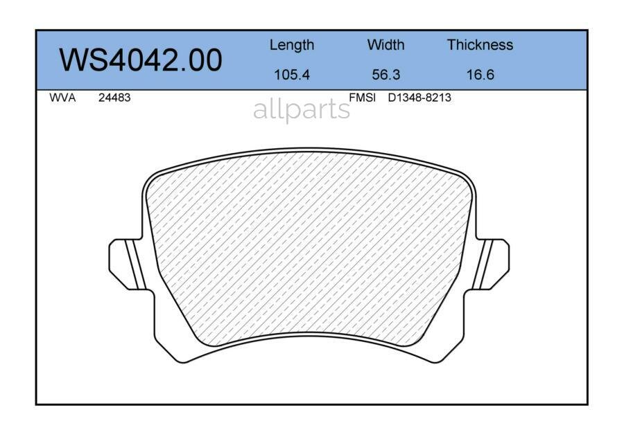 JEENICE WS404200 Колодки тормозные дисковые | зад |