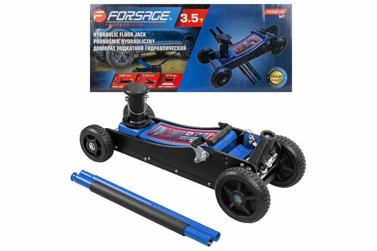Домкрат подкатной Forsage гидравлический 3.5т (h min 155мм, h max 710мм)