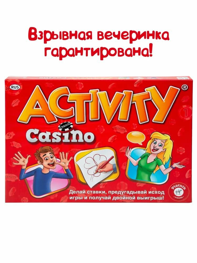 Игра настольная Activity "Casino" — фото 1