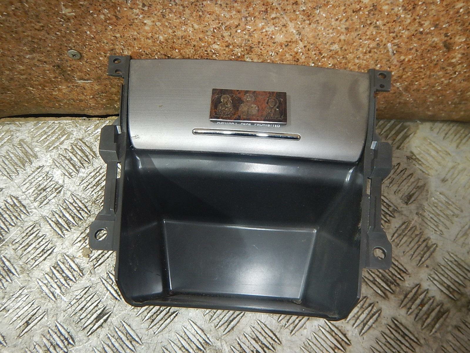 Б/У Пепельница, Vortex (Вортекс)-TINGO (12-15) Vortex TINGO (12-15) Царапины 383064 VORTEX арт. T115305471