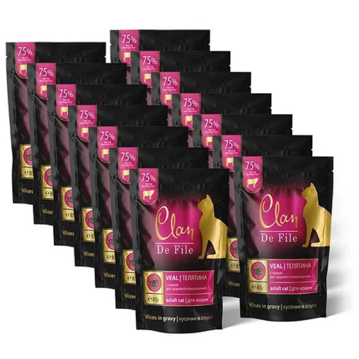 CLAN De File пауч кусочки в соусе Телятина с тыквой для кошек 85г (14 паучей)