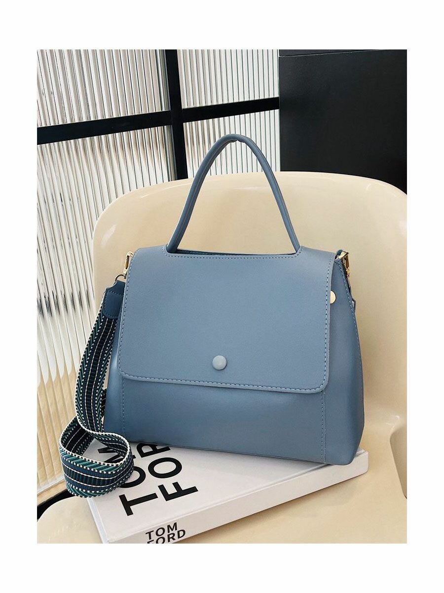 Сумка кросс-боди