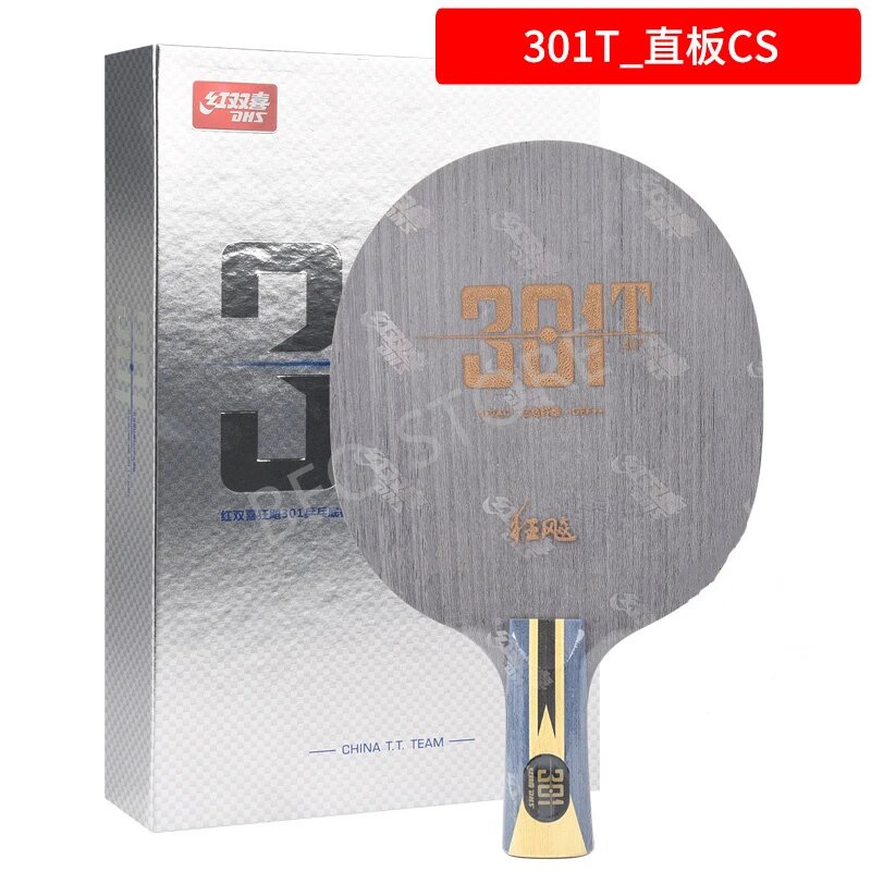 Ракетка для настольного тенниса DHS Hurricane 301T Short handle