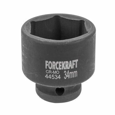 Головка ударная 1/2", 34мм (6-гранная) FORCEKRAFT