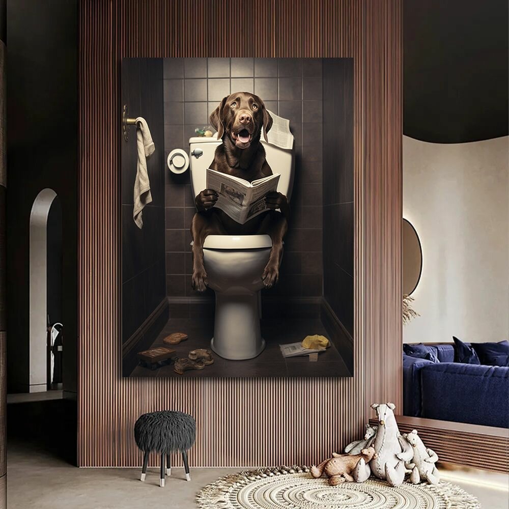 Картина в туалет, собака на унитазе, Лабрадор читает, 30х40 см.