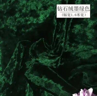 Вискозная хлопковая плетёная золотая бархатная ткань Ocelot 50cm X 160cm, cddq015