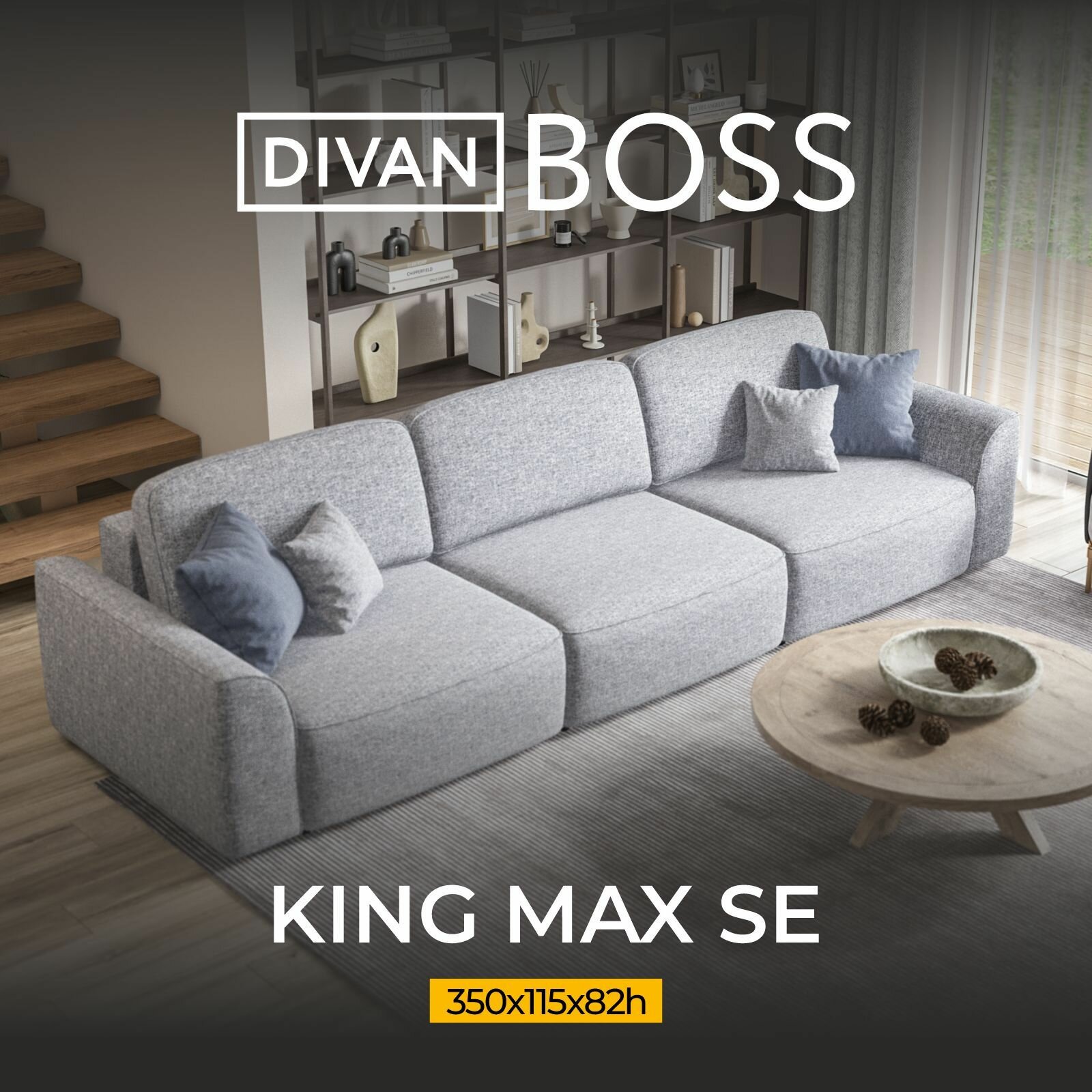 П-образный диван-кровать KING MAX SE с ящиками для хранения, еврокнижка, рогожка Vento серый, 350х115х84 см