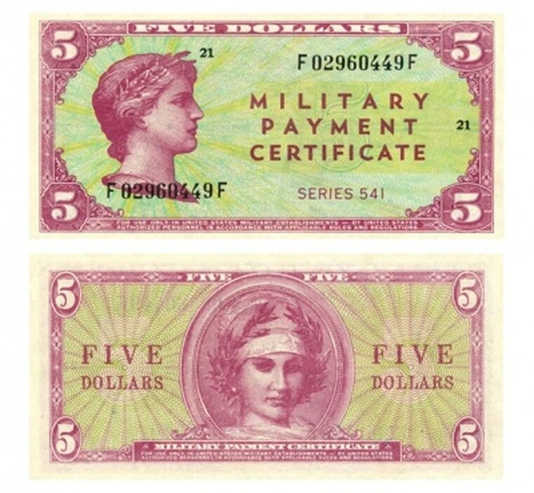 5 долларов 1958 США военный платежный сертификат, сувенирная копия, банкноты и купюры редкие коллекционные
