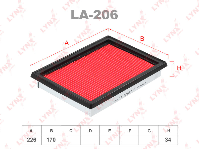 NISSAN JUKE (F15) 1.6 (2010-2014), япония Фильтр воздушный, Ниссан Жук