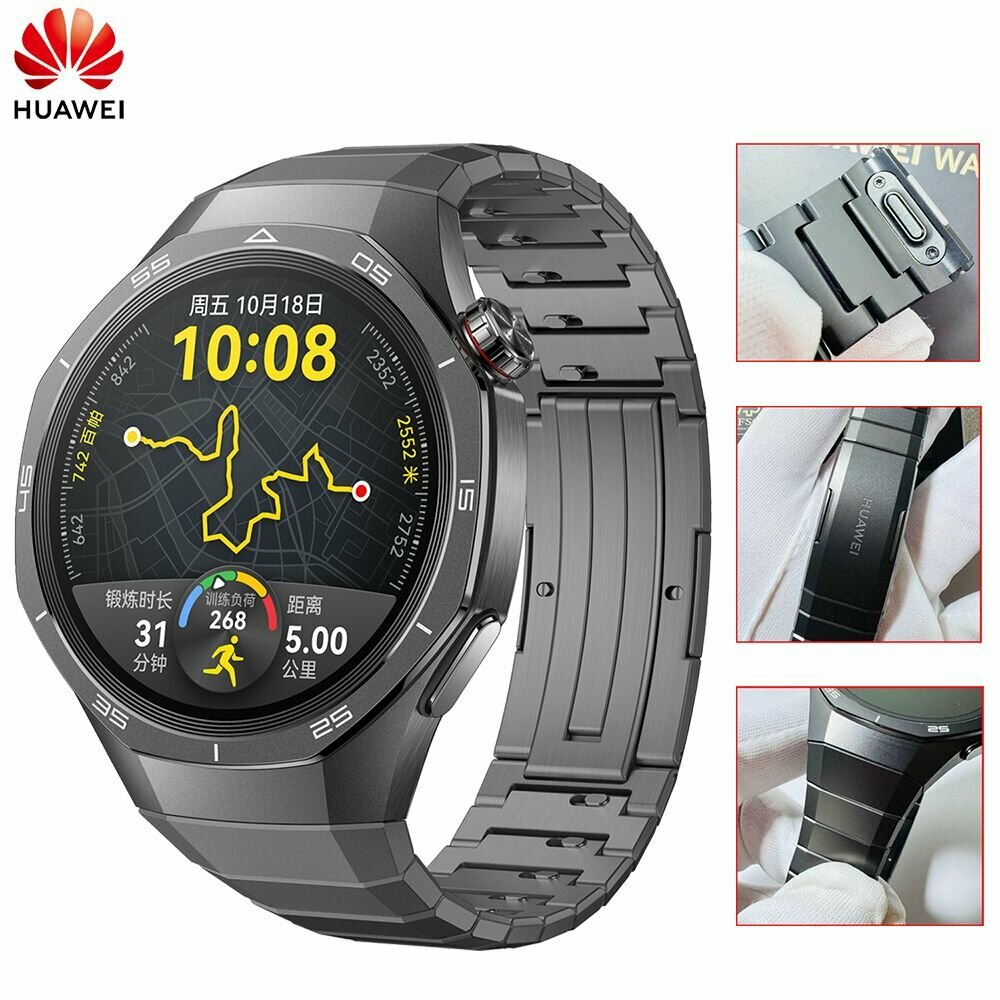Титановый ремешок HUAWEI WATCH GT 5 Pro (46 мм), серый