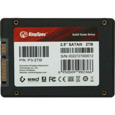 SSD диск 2Tb P3-2TB — фото 1