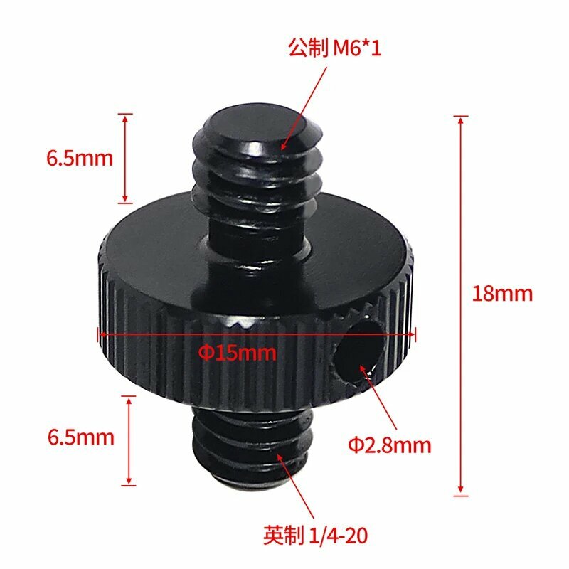 Адаптер FEICHAO M6*1 - 1/4" для камеры