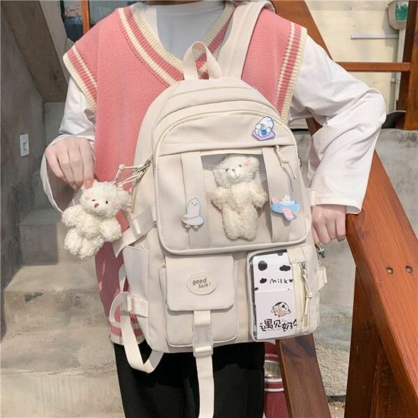 Рюкзак школьный