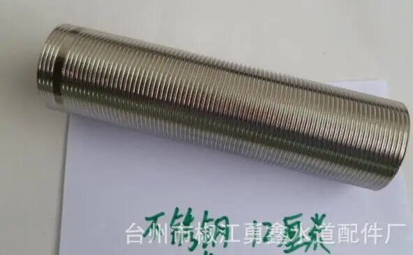 Удлиненные крепления для крана Vidric M32 12cm