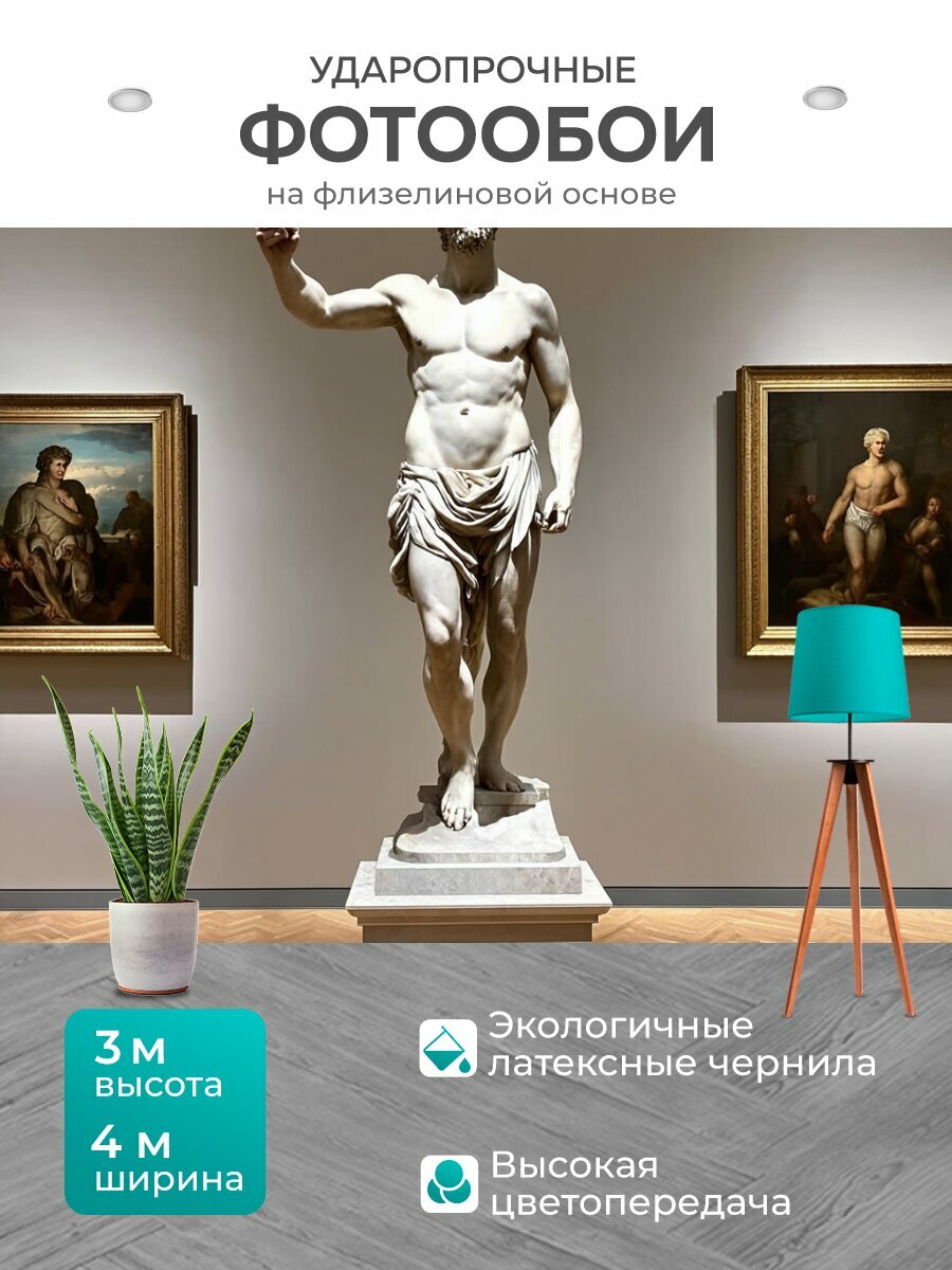 Фотообои моющиеся ударопрочные "Италия живопись: статуя давида микеланджело в художественной галерее" 400x300 см. флизелиновые на стену