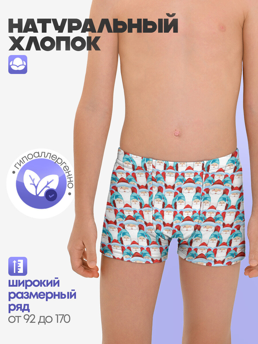 Трусы Новый год