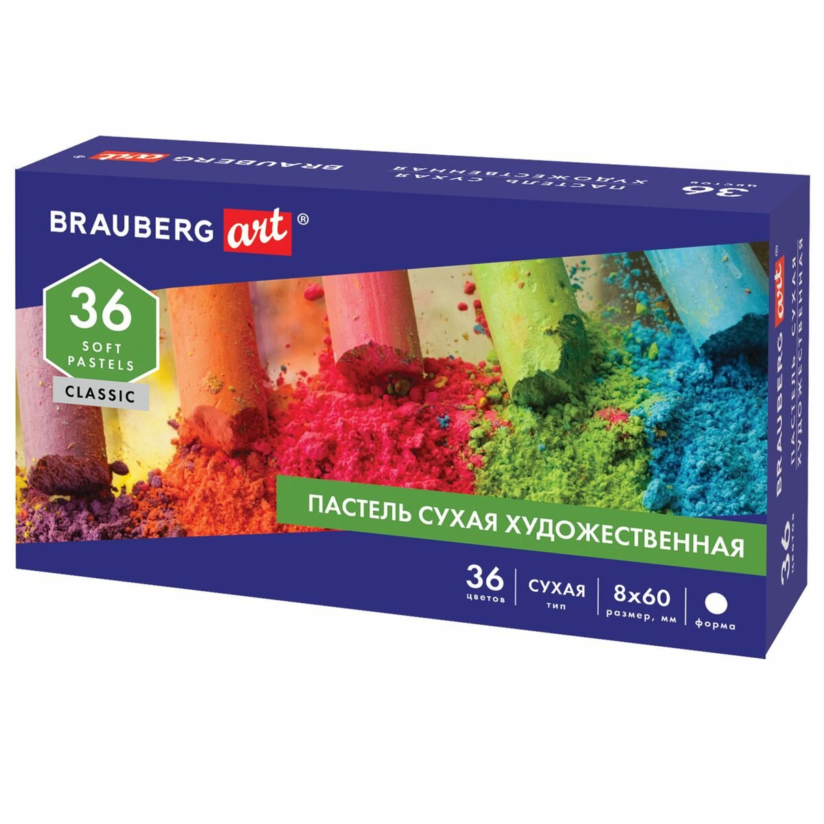 Пастель сухая художественная 36 цветов Brauberg Art Classic, круглое сечение (181455), 6 уп.