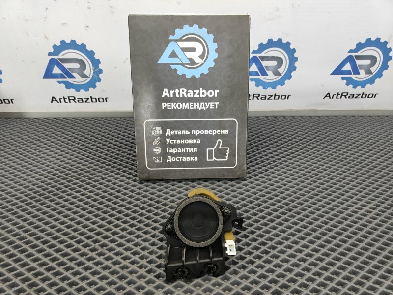 Б/У Динамик Hyundai Solaris 2 HCR / Хендай Солярис 2 HCR 1.4 G4LC 100 Л.С. седан 2017