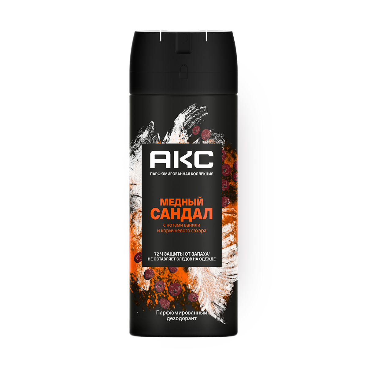 Дезодорант AksUnilever «Медный сандал», парфюмированный, спрей, 150 мл