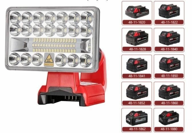 25W-2000LM Инструментальный/кемпинговый светильник для литий-ионных аккумуляторов Milwaukee 14,4-18 В