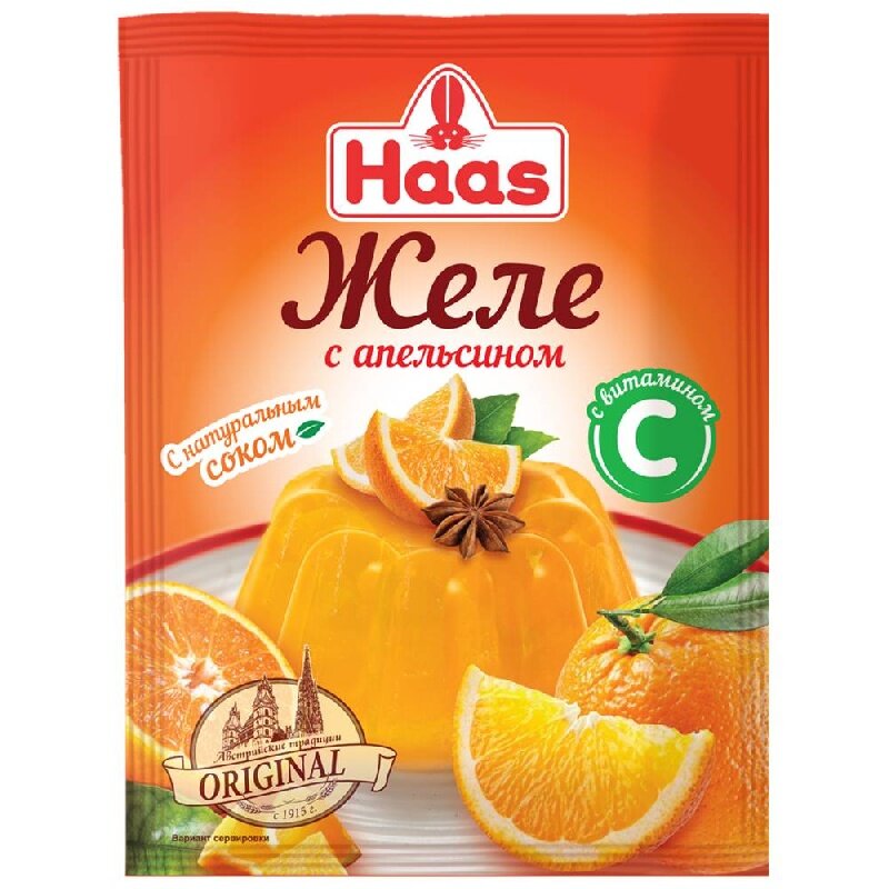 Желе HAAS десертное Апельсин с витамином С 50г