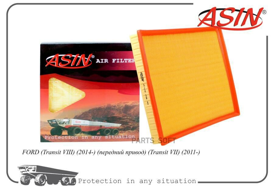 ASINFA2646 ASIN Фильтр воздушный