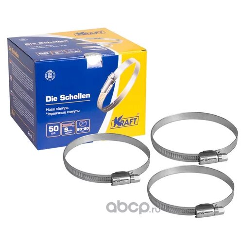 Хомут червячный 60-80 мм KRAFT KT880210