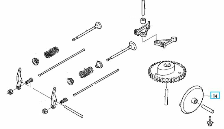 Отражатель потока масла двигателя лодочного мотора Honda BF2.3 и GXV50; Артикул Honda: 15361ZN4000 (Оригинал)