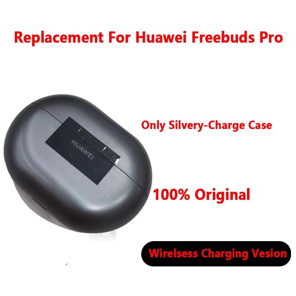 Замена Huawei Freebuds Pro, чехол для зарядки Silvery
