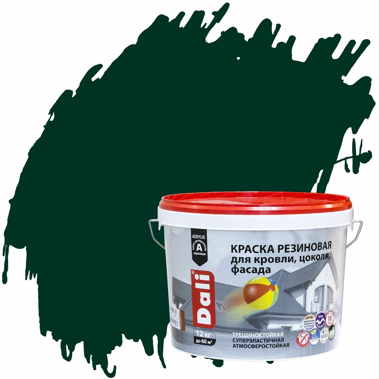 Краска резиновая Dali глубокоматовая (12кг) зеленый мох RAL 6005