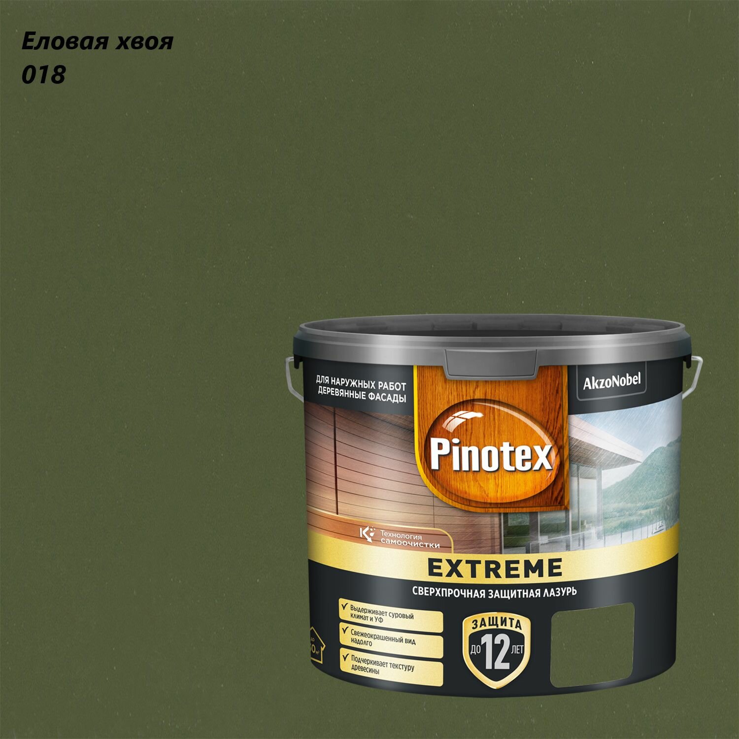 Защитно-декоративная лазурь для древесины Pinotex Extreme (2,5л) еловая хвоя 018