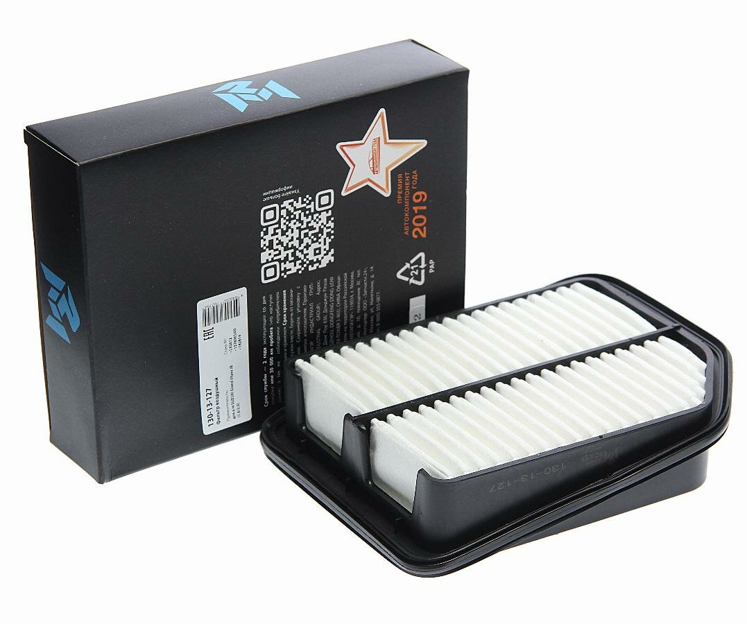 Фильтр воздушный Suzuki Grand Vitara 1.6/2.0/1.9DDIS 05> 13013127 (Megapower)