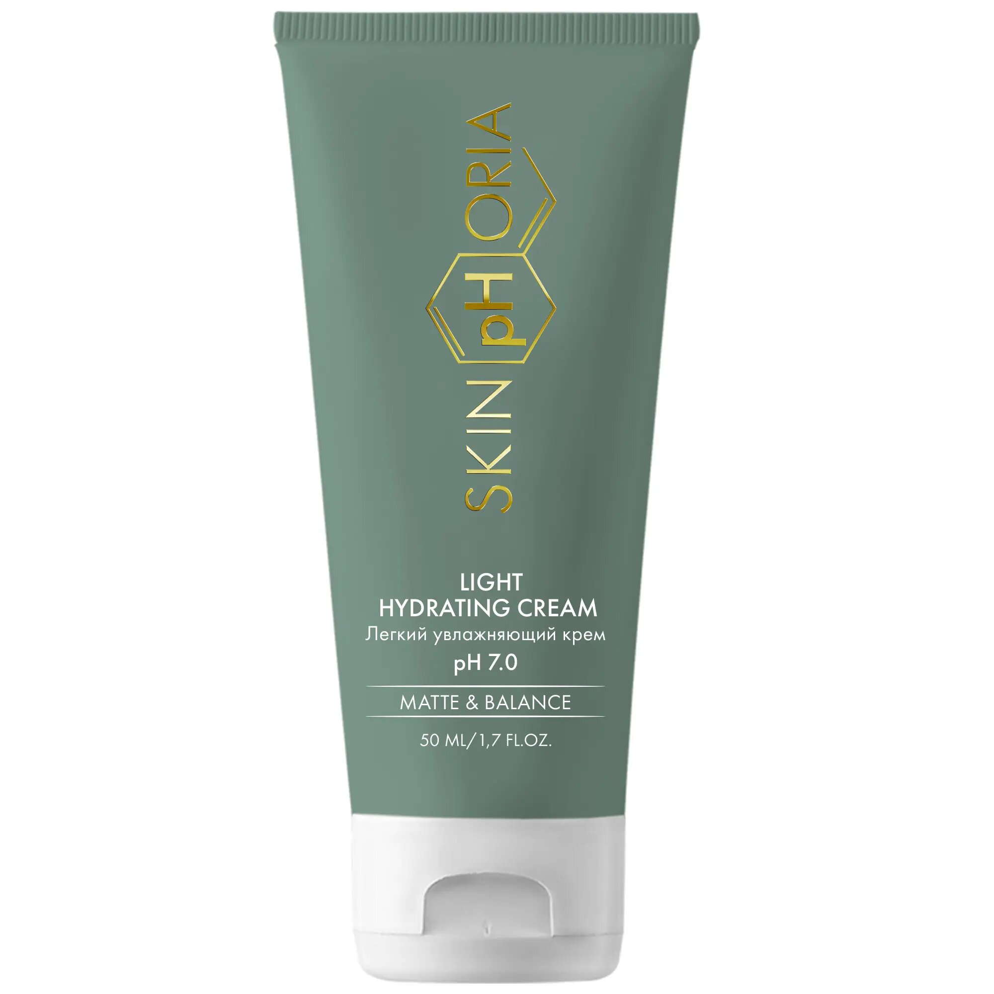 SKINPHORIA MATTE & BALANCE Крем для лица легкий, увлажняющий Light Hydrating Cream 50 мл