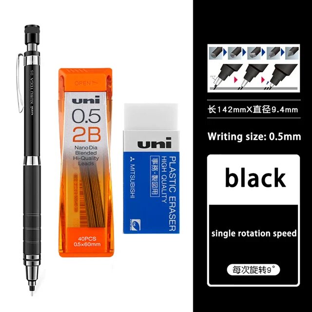 Механические карандаши uni Kuru Toga 0,5 мм Черный, M5-1017 Black Set7