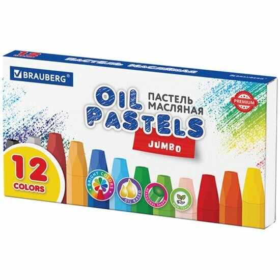 Пастель масляная Brauberg восковые мелки утолщенные 12 цветов, PREMIUM, 272711
