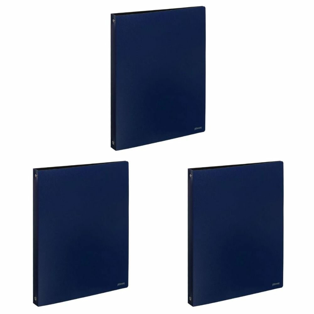 Комус Папка на 4-х кольцах, с карманом для CD или визитки, темно-синяя, 25 мм. - 3 шт