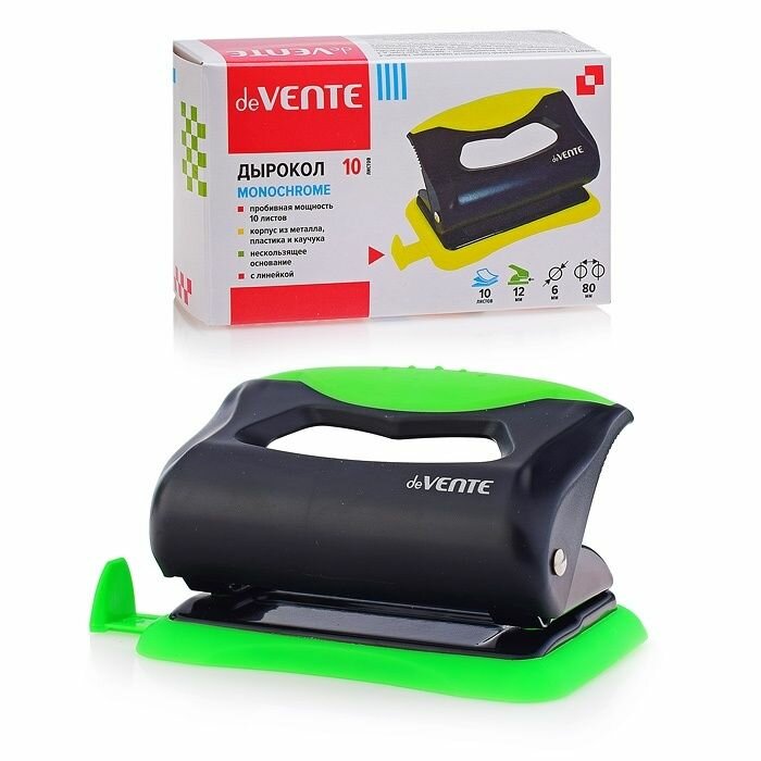 Дырокол deVENTE "MonoChrome" 10 листов, пластиковый с каучуковой вставкой, с линейкой (4020000)