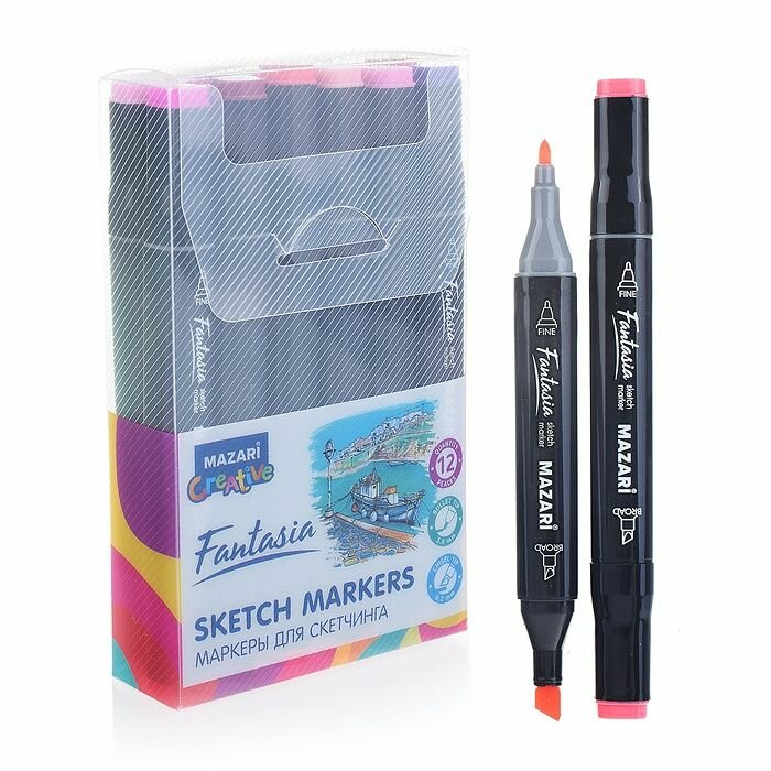 Маркеры для скетчинга Mazari двусторонние Fantasia, 12 цветов, Berries colors, ягодные цвета (M-15019-12)