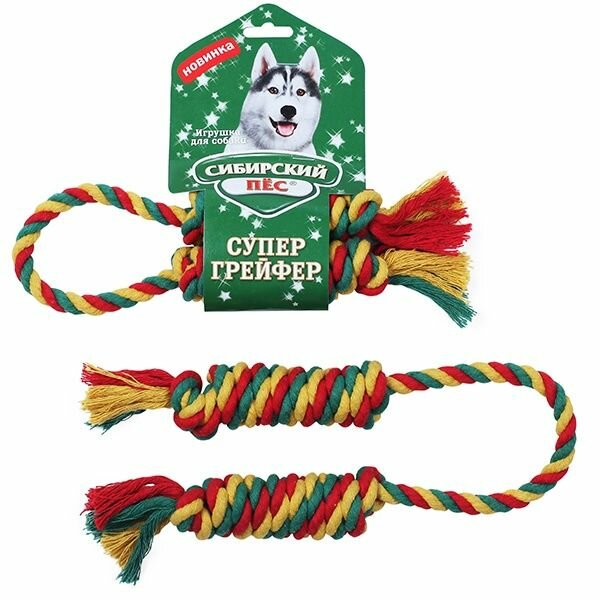 Игрушка-грейфер для собак Сибирский пес "Бон-бон", цветная веревка, двойная с хвостиками, 10х600 мм