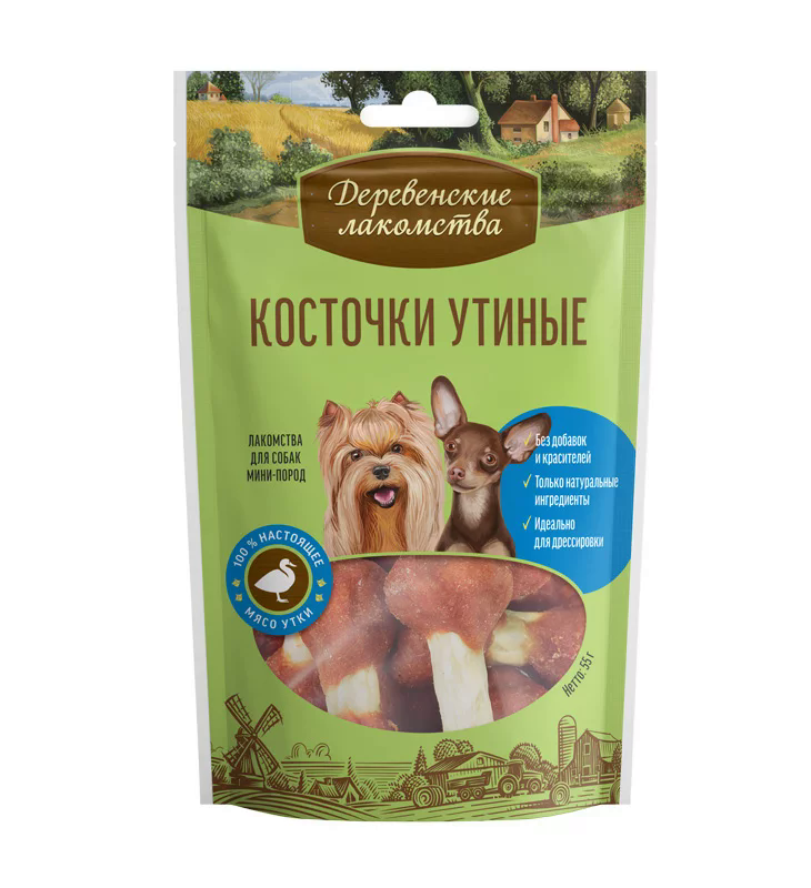 Лакомство для собак деревенские лакомства Косточки утиные, для мини-пород, 55г