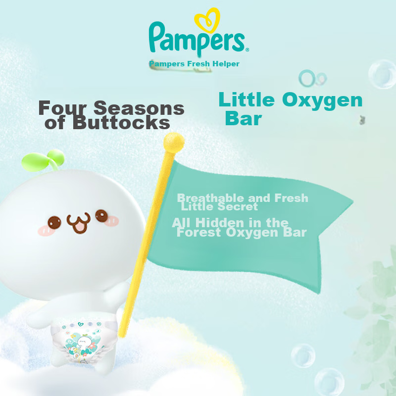 Pampers [Member Exclusive Trial Pack Free to Claim] Fresh Help Pull-Up Pants, L Size, 4 Pieces, Diapers, Ultra-Thin
