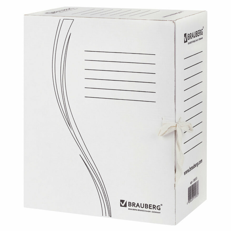 Папка архивная с завязками А4(325х260 мм), 150 мм, до 1400 листов, плотная, микрогофрокартон, БЕЛАЯ, BRAUBERG, 126513, 126513