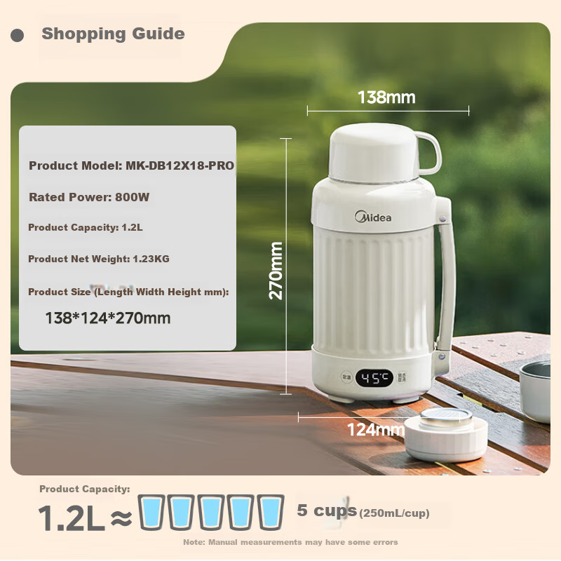 Электрочайник Midea MK-DB12X18 1,2 л с двойной стенкой и 7-ступенчатым регулированием температуры Объем：1,2 л [316
