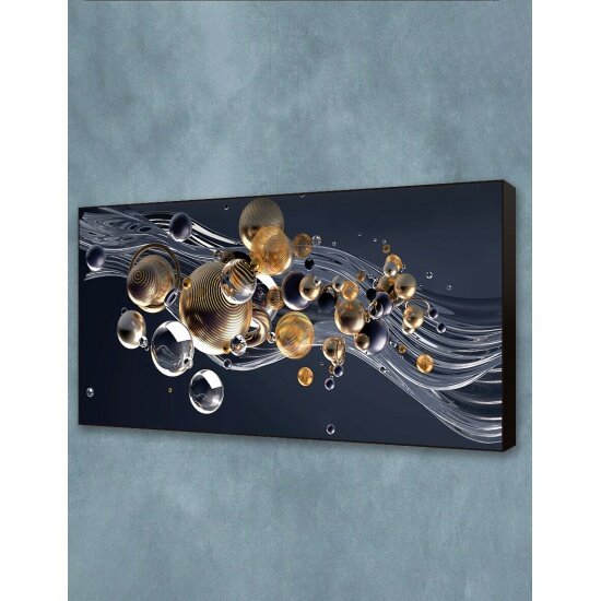 Репродукция Декарт 50х100 8Л4029