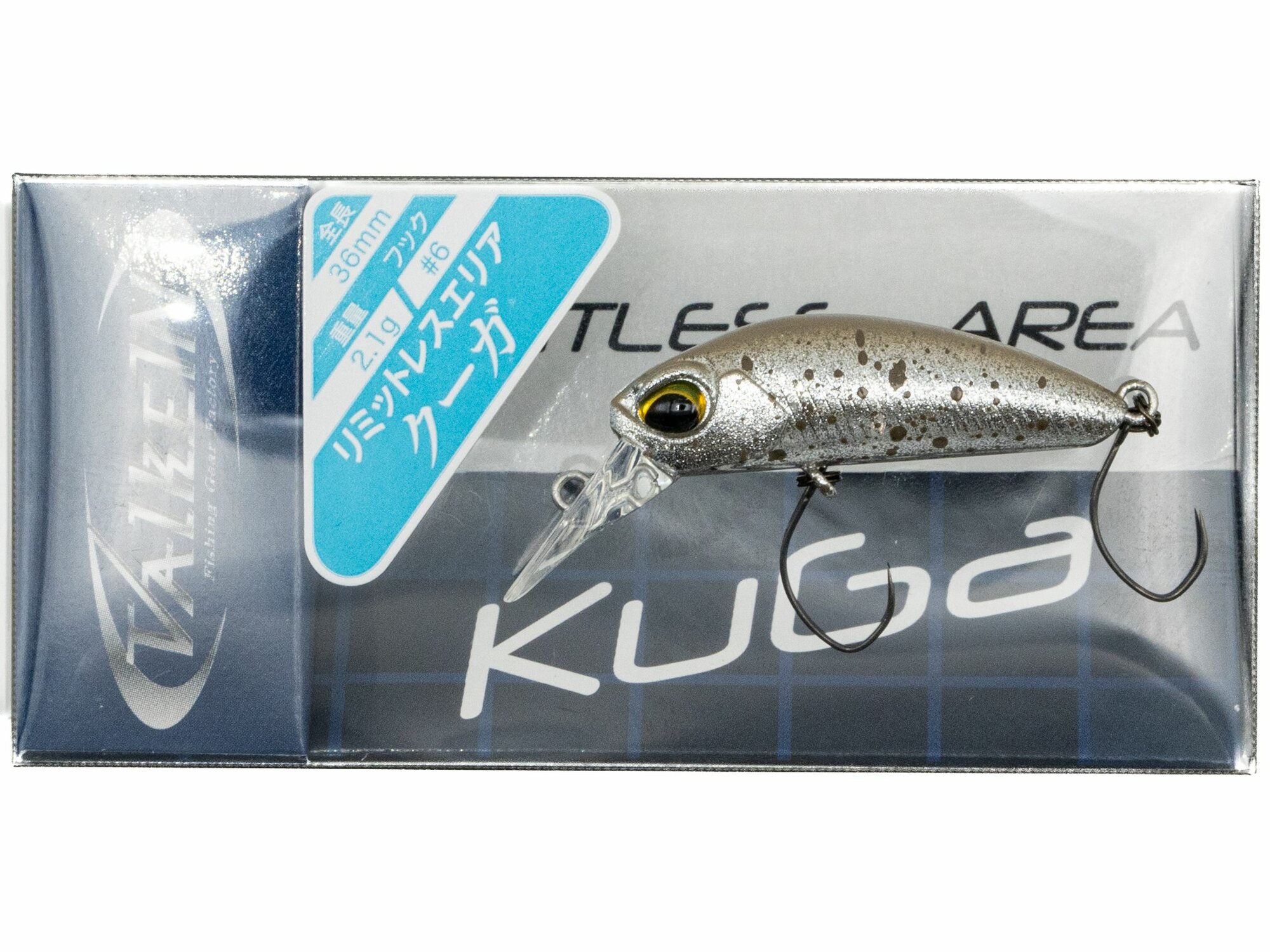 Японский воблер на форель ValkeIN Kuga, 2.1 гр, C159 / Форелевые приманки