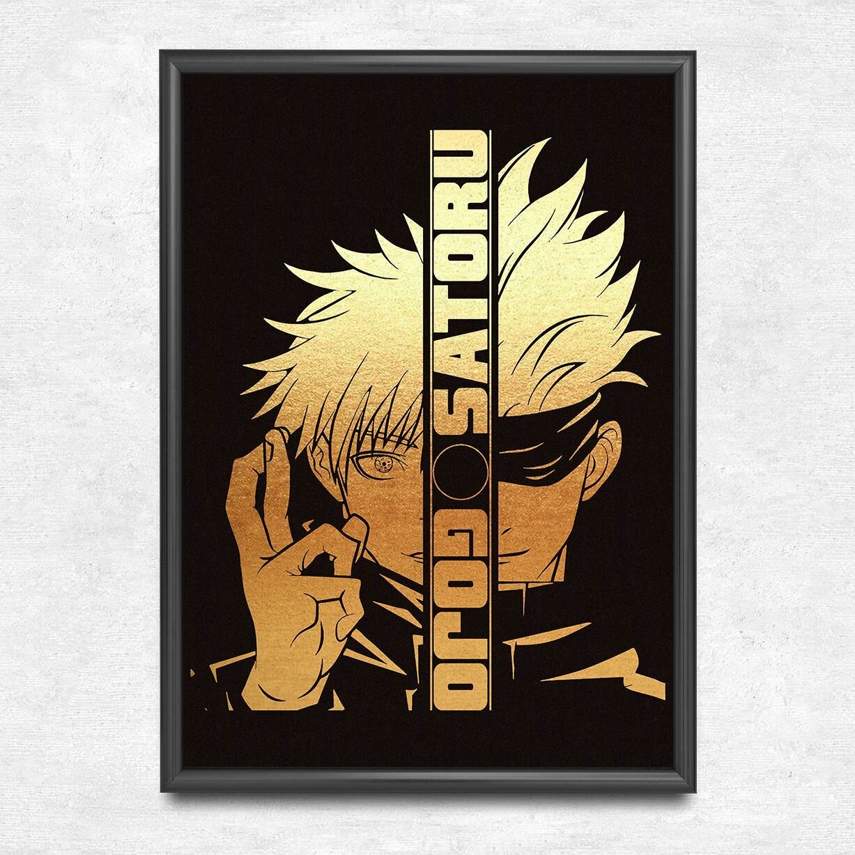 Постер на стену по аниме Магическая битва / Плакат интерьерный Sorcery Fight Сатору Годжо