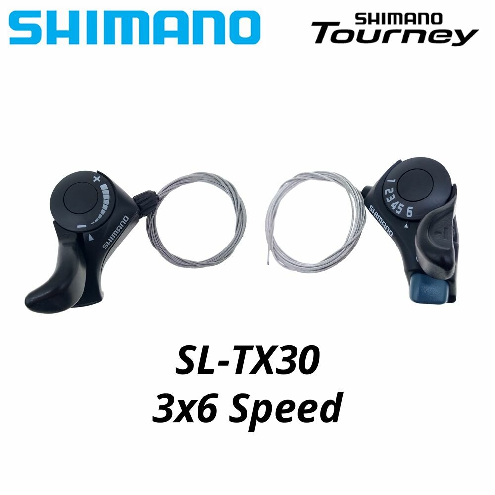 Шифтер (манетка) Shimano SL-TX30, серия Tourney, 3x6 скоростей, левый+правый, черный (1 пара)