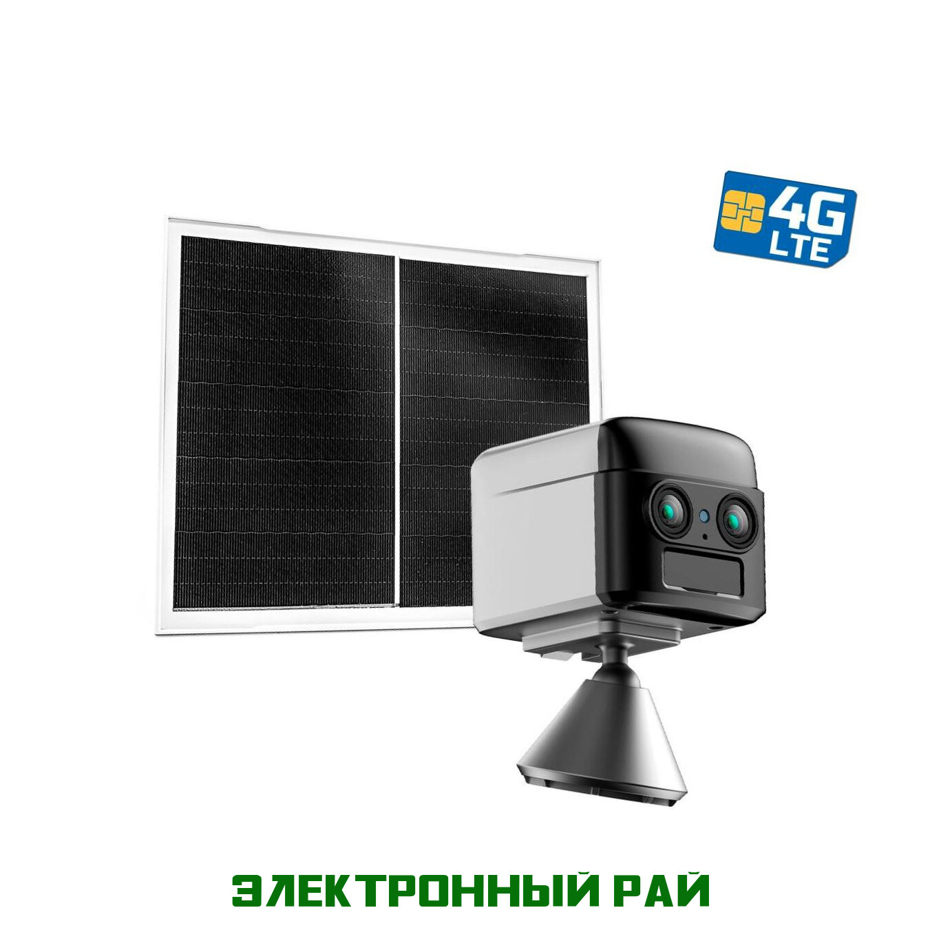 Автономная 3G/4G IP камера 3Mp с SIM картой JMC-AC70-4G-Dual (2K Ultra) с датчиком движения и дополнительной солнечной панелью 8W для зарядки.
