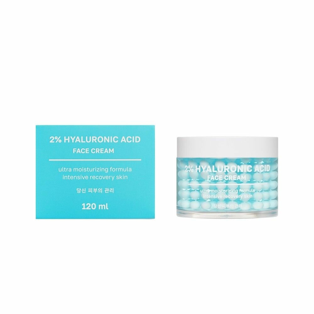 3D гиалуроновый крем для лица глубокое увлажнение NSC Aqua 3D Hyaluronic Deep Moisture Cream, 120 мл