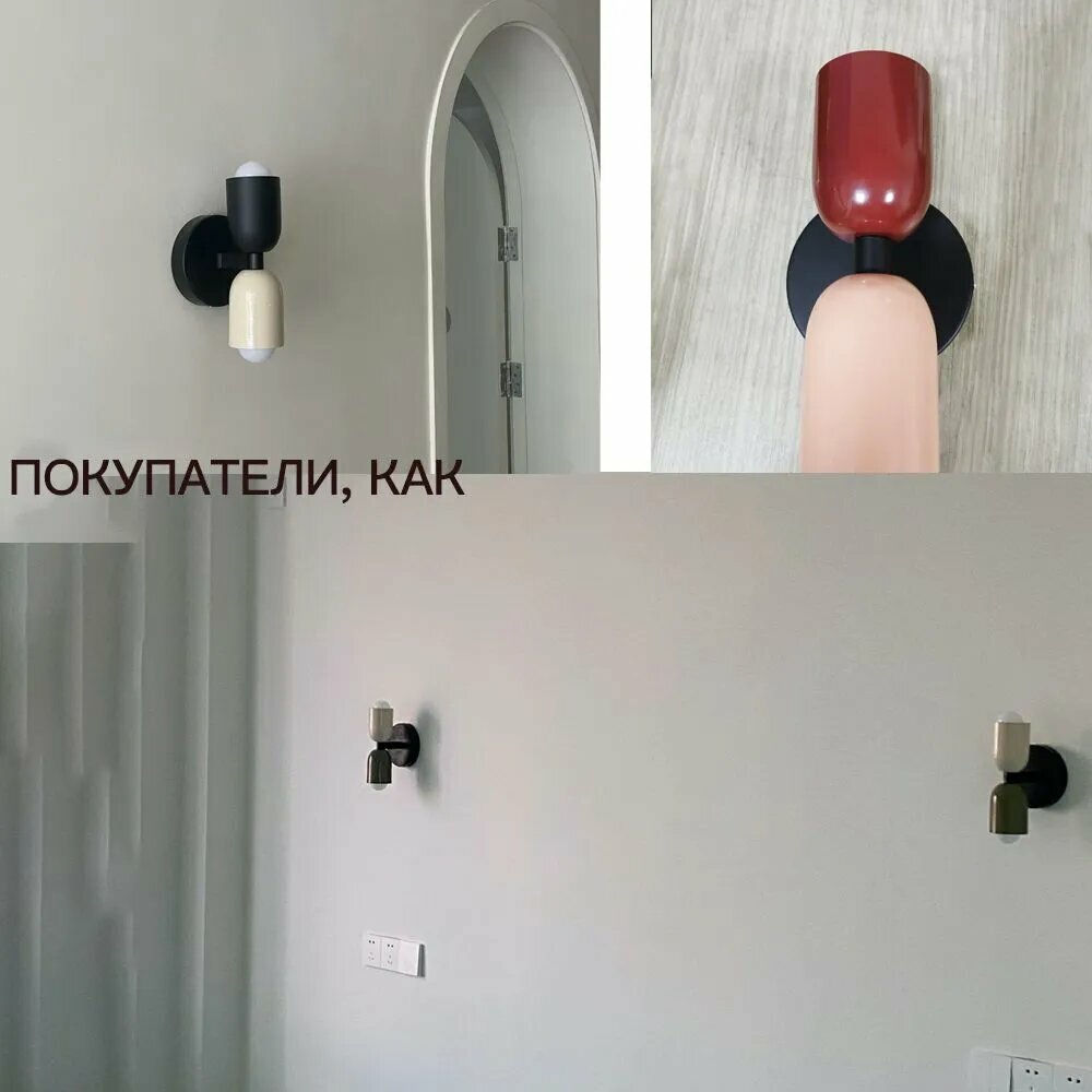DIAFANO Бра, LED, 6 Вт — фото 1